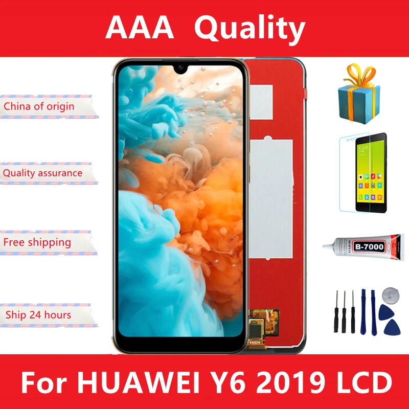 Store Home Products Feedback