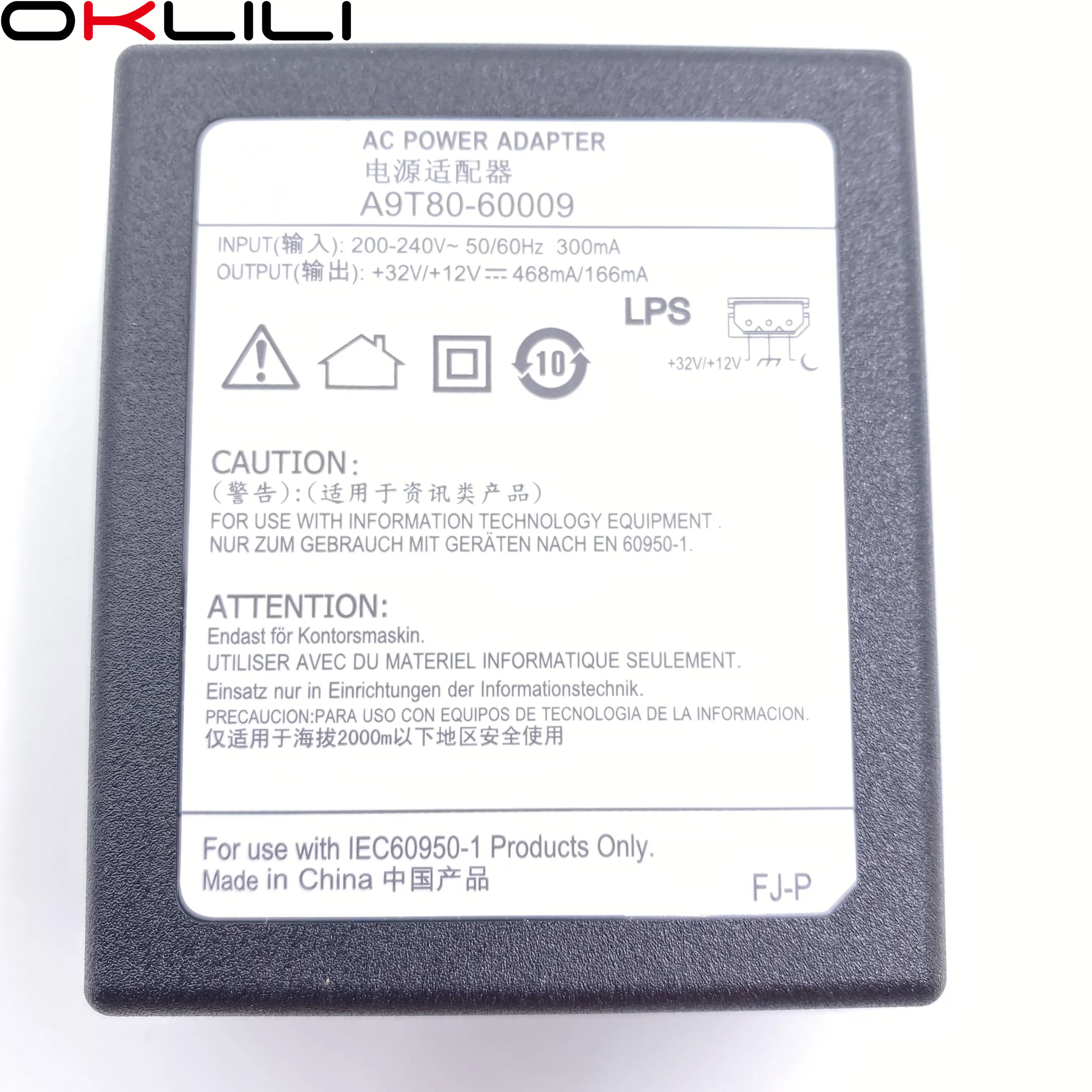 Chargeur adaptateur AIHONTAI - A9T80-60008 - 32V 468mA - 12V 166mA - HP ...