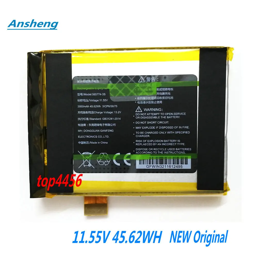 New-Original-11-55V-45-62Wh-565774-3S-Battery-For-GPD-WIN-3-Win3-WIN-4.jpg