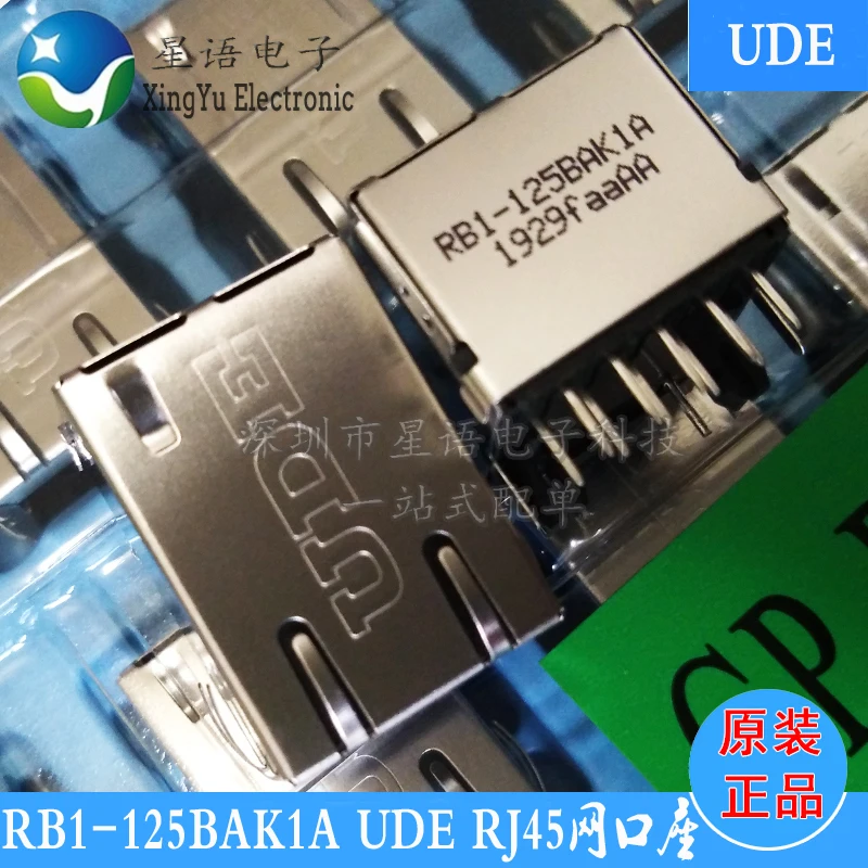 RB1-125BAK1A-RBI-125BAK1A-original-UDE-RJ45-network-interface-socket.jpg