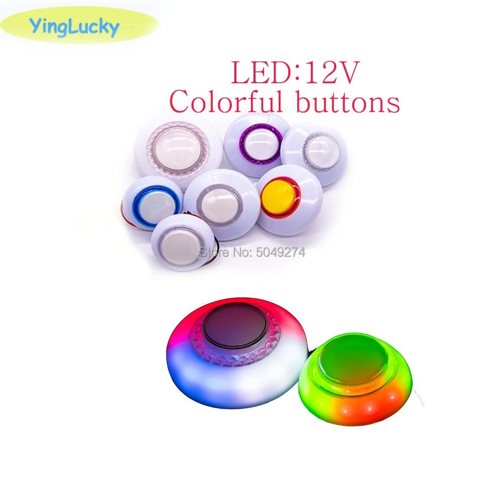 yinglucky 1pcs 45mm 60mm 80mm 12V doll machine LED button Colorful 12V ...