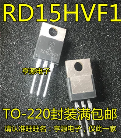 RD15HVF1|Relés| - AliExpress
