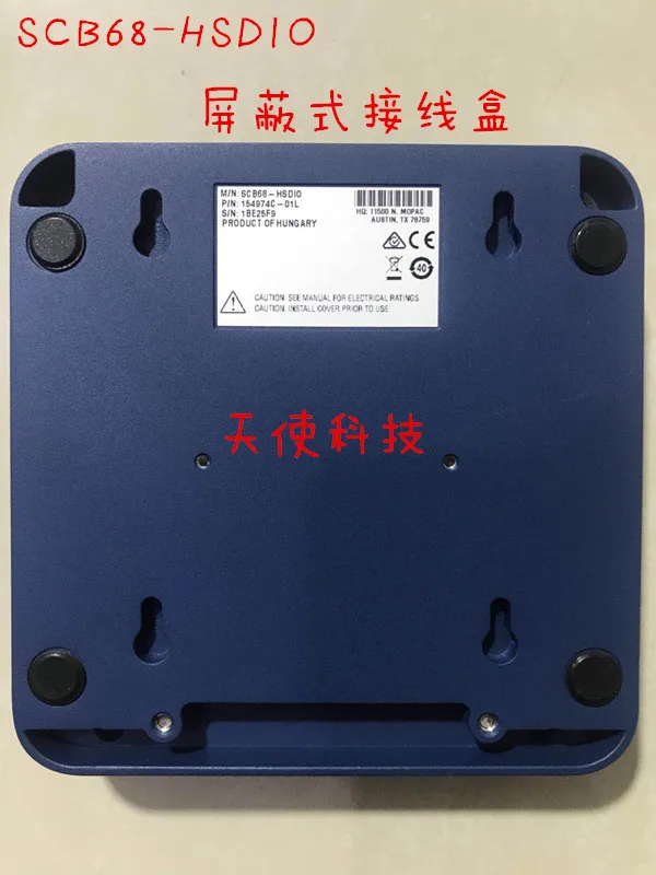 Caja de conexiones blindada NI SCB 68 Hsdio 782914 01 (contáctenos para ...