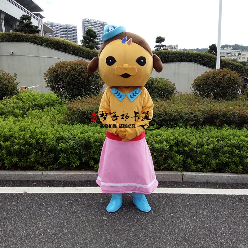 Octonauts Dashi Costume