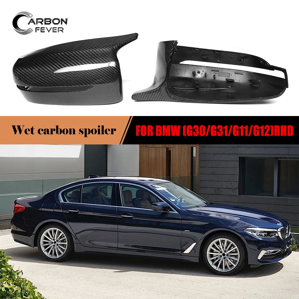 Wing Mirror Covers For Bmw Rhd 5 Series 2017- 2022 (g30 Saloon, G31 ...