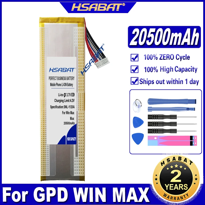 HSABAT-WIN-MAX-20500mAh-Battery-for-GPD-WIN-MAX-WinMax-Batteries.jpg