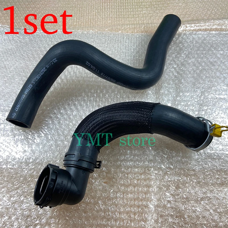 One-Set-Engine-Coolant-Inlet-Hose-And-Outlet-Hose-9076033-9014054 ...