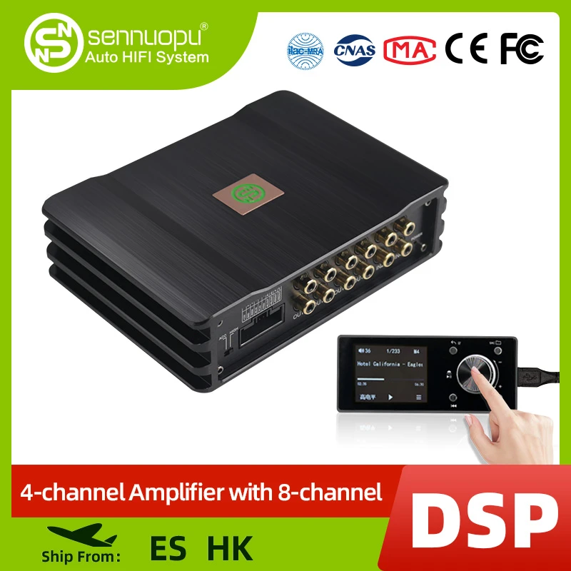 8 channel amp with dsp