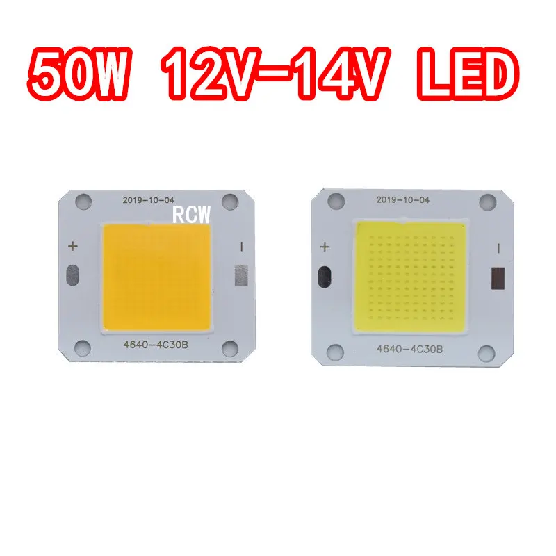 12v-14v-50W-integrated-high-power-LED-bead-lamp-plate-polychromatic-50W ...
