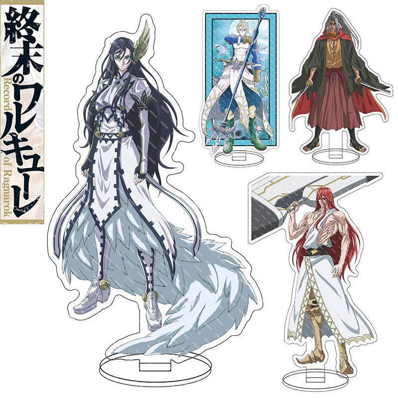 Shuumatsu no valkyrie figure - muslichurch