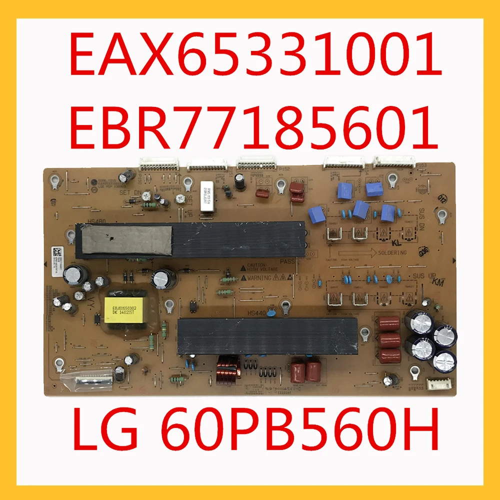 EAX65331001 EBR77185601 LG 60PB560H 용 전원 공급 장치. .. 오리지널 y보드, TV 플레이트, 전원 카드, 전원 지원 보드, 전원 보드|서킷 ...