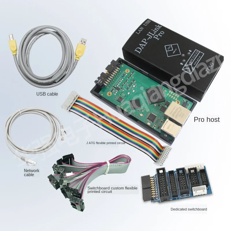 J LINK Pro emulator downloader DAP JLINK Pro ARMAR STM32 burner ...