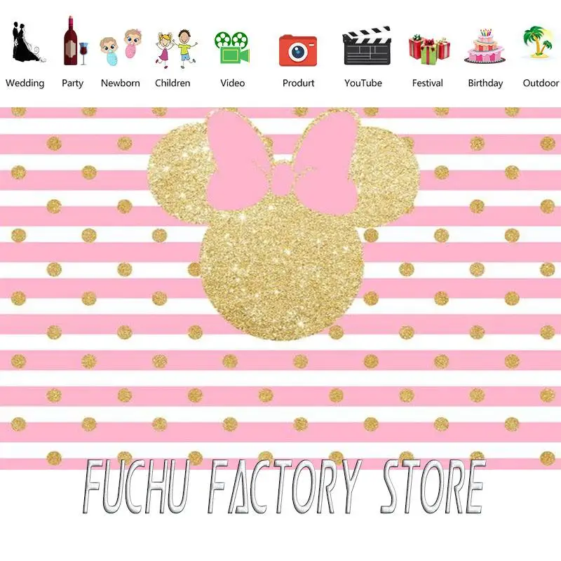 Minnie Mouse Head Background