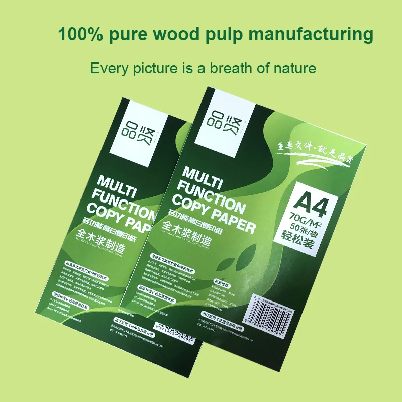 A4-Double-sided-Printing-Paper-Pure-Wood-Pulp-Copy-Paper-50-100-Sheets ...