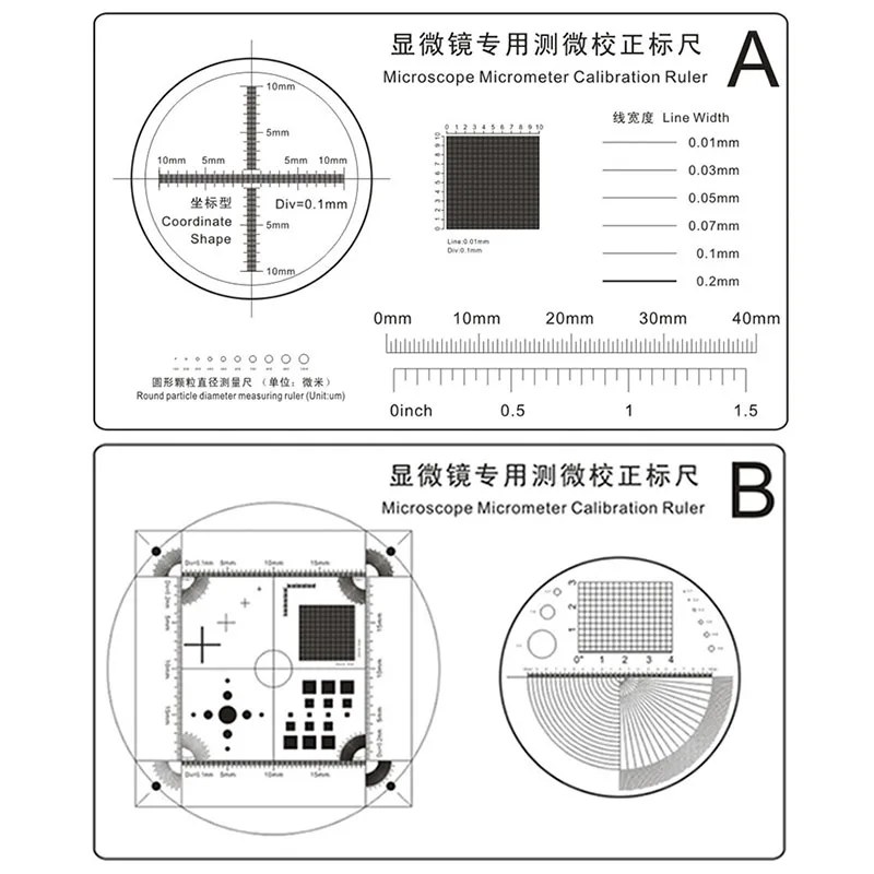 Soft-Ruler-Microscope-Micrometer-Calibration-Slide-Line-Width-Particle ...