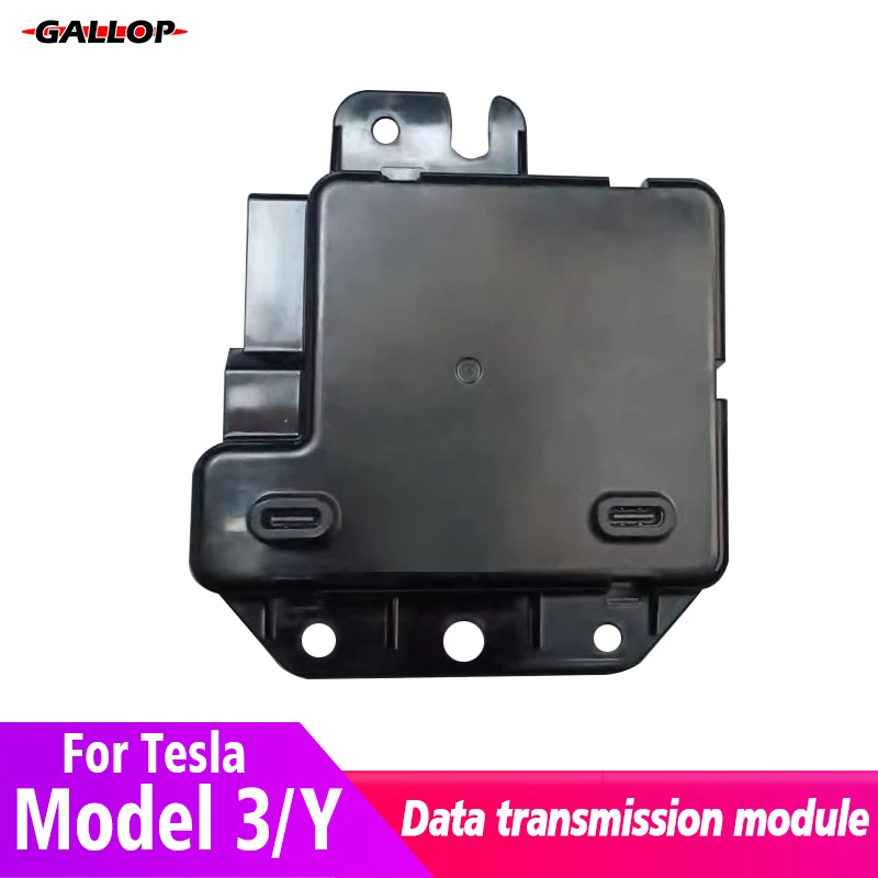 Data Module Upgrade Kit For Tesla Model Y 2021-2025