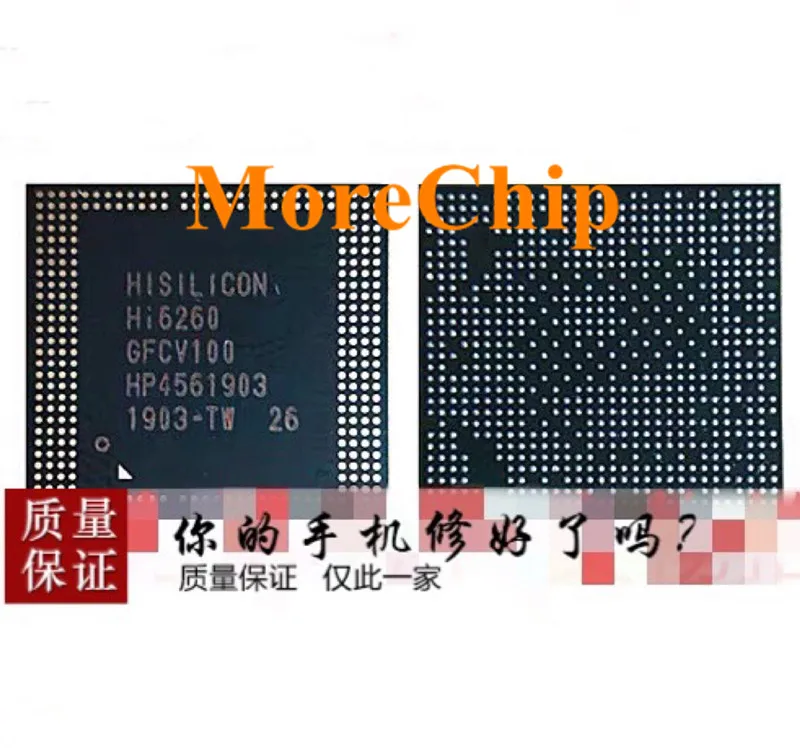 Hi6260 GFCV100 para Huawei Glory 8X 9P 710 CPU de una sola capa CPU ...