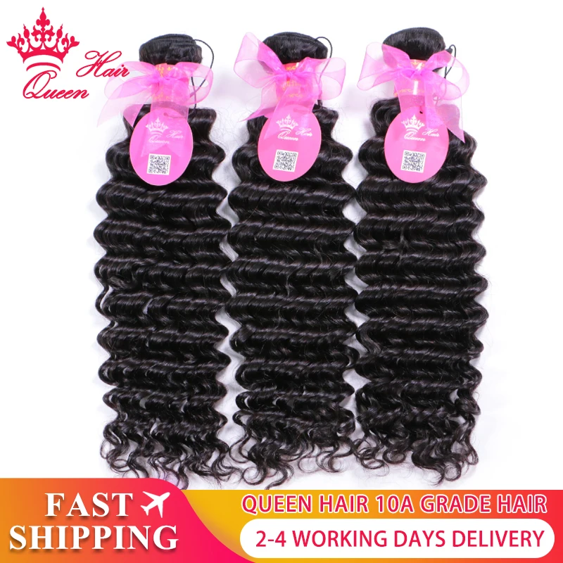 Brazilian Deep Wave Hair Weave Bundles 100% Human Virgin Hair Weaving ...