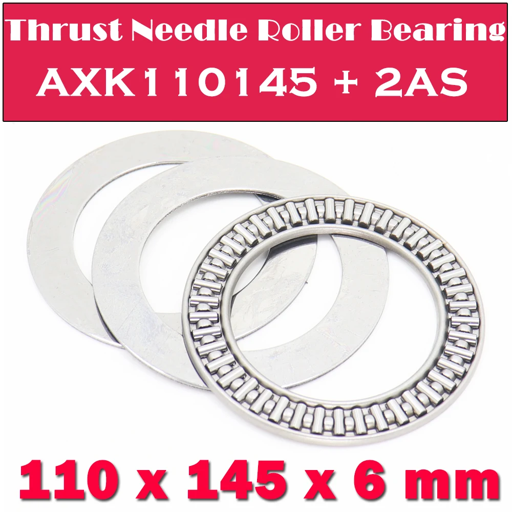 AXK110145 + 2AS Thrust Needle Roller Bearing With Two AS110145 Washers ...