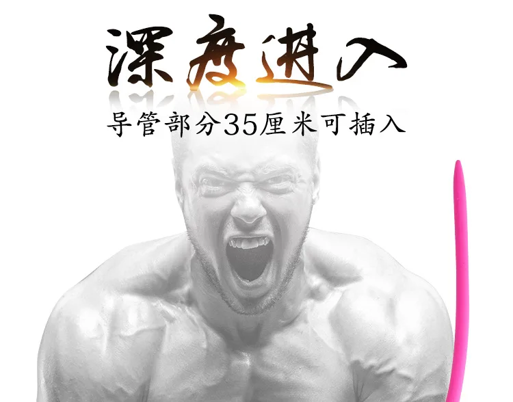 Длинная Вставка 35 сантиметров Вибрация конский глаз Tiaodan взрослых Сексуальная помощь ...