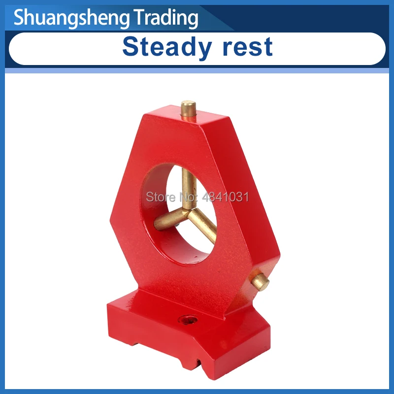 Fixed-Steady-lathe-centre-frame-Steady-Rest-SIEG-S-N-10152-C0-steady ...