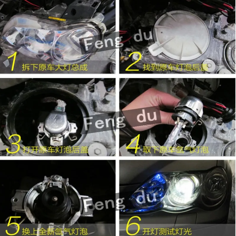 Toyota Headlight Bulb Replacement