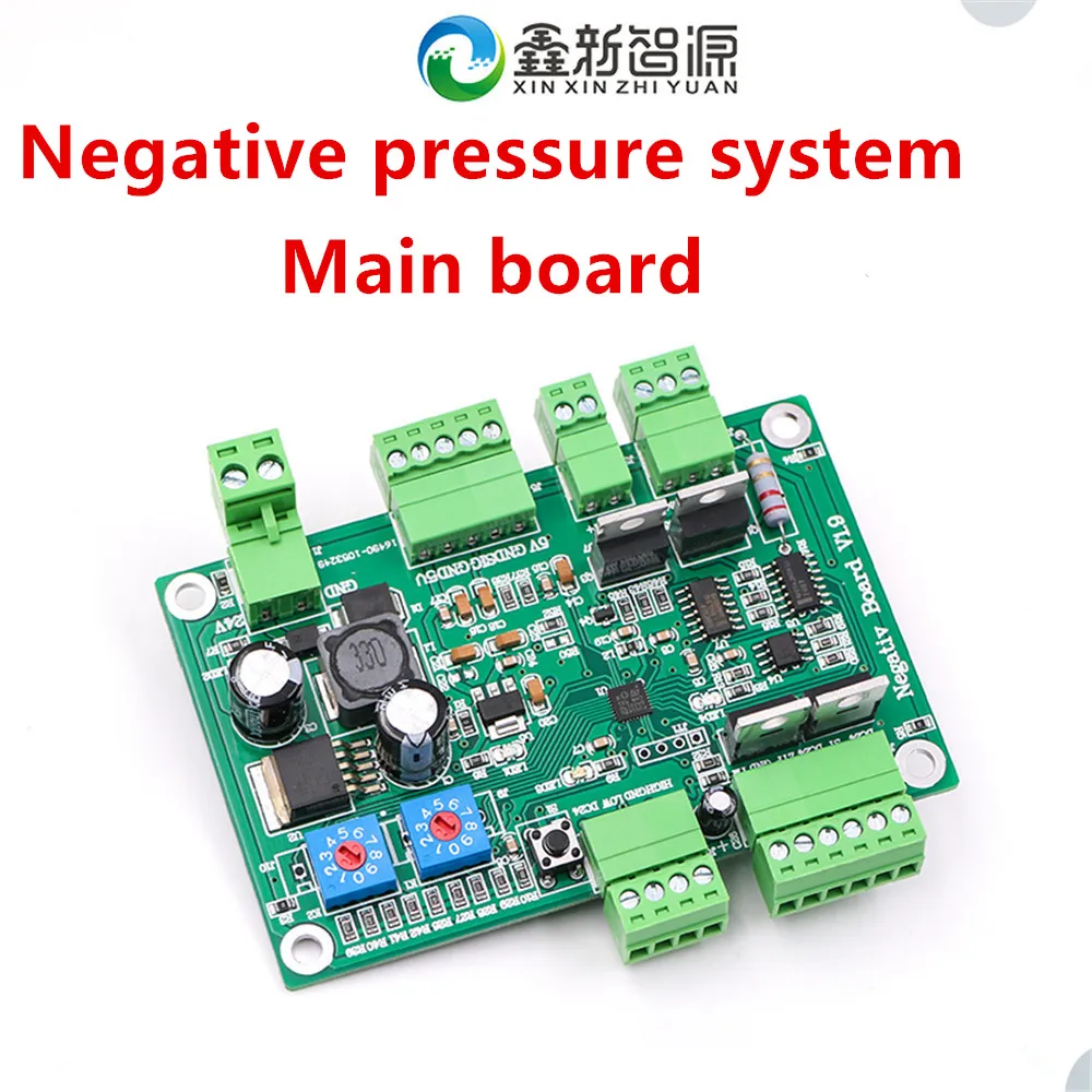 UV Printer negative pressure main board control board for Flora UV ...