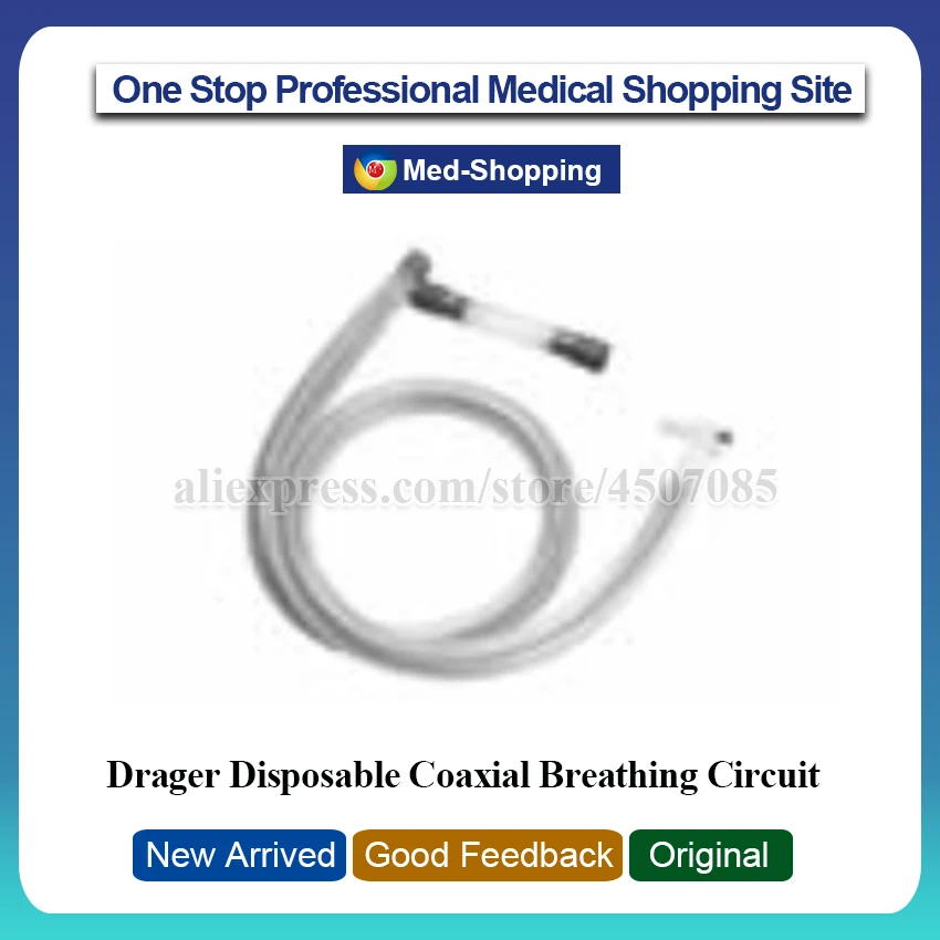 Drager-Vent-Set-COAX-MP00315-Disposable-coaxial-breathing-circuit-with ...