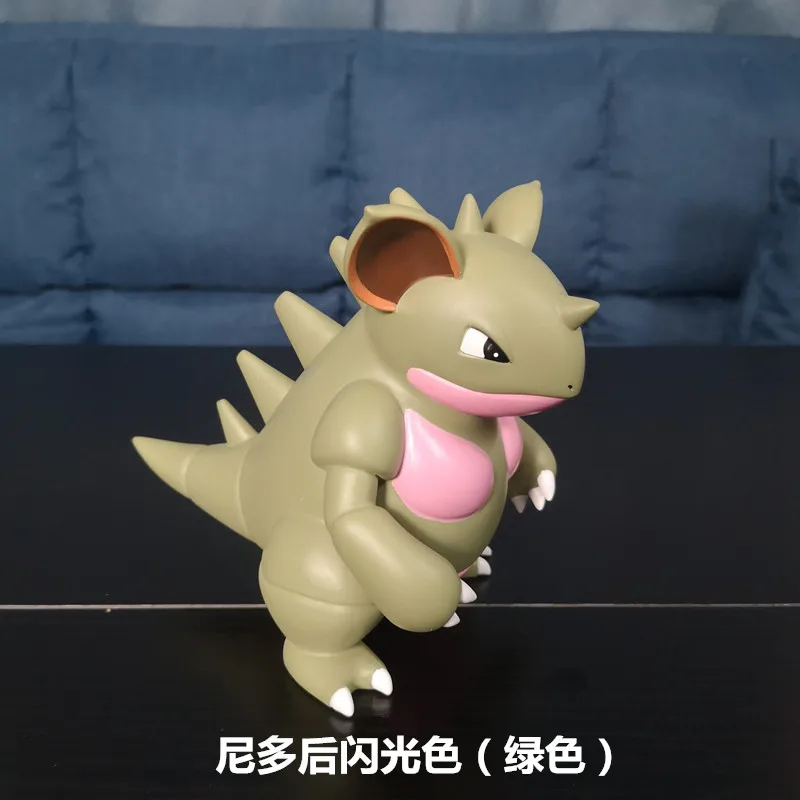 Shiny Nidoqueen