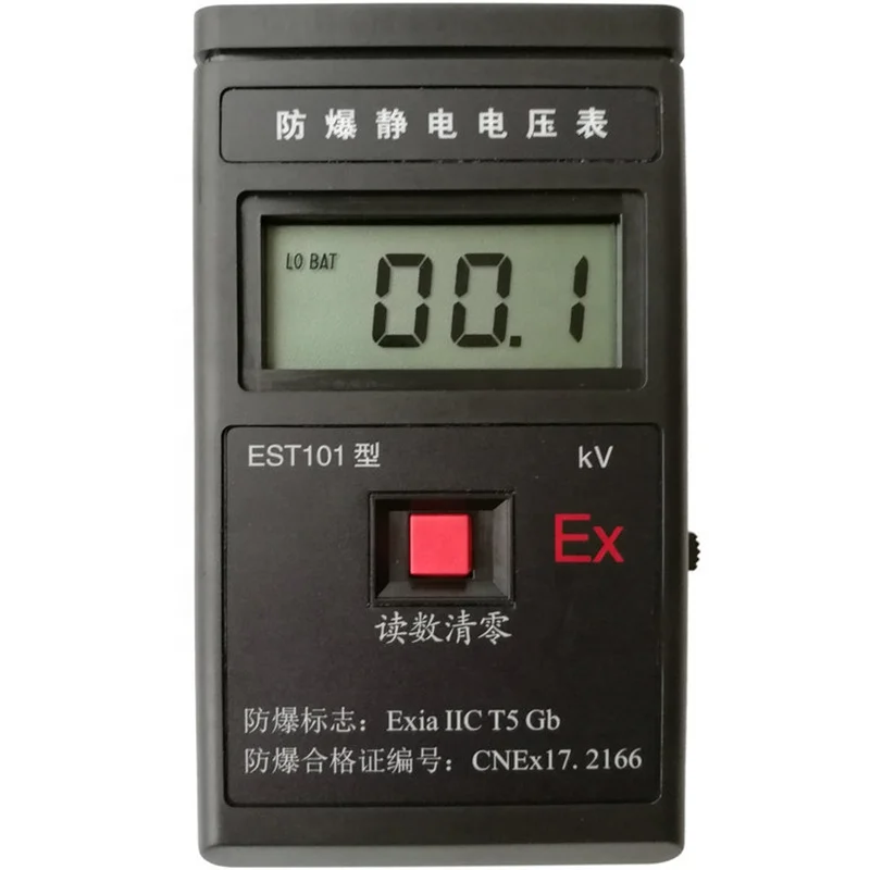 Portable-Electrostatic-Tester-EST-101-Electrostatic-Potential-Meter ...