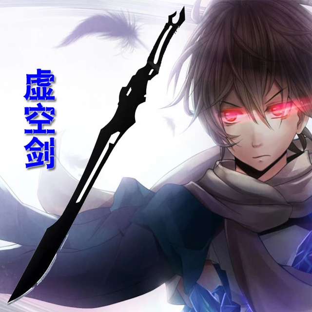 Guilty Crown Gai Void