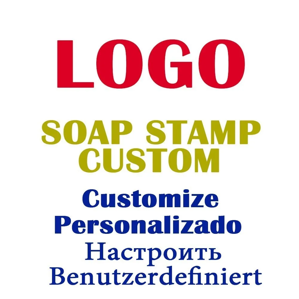 Soap Stamp Custom For Your Logo Or Design To Be A Acrylic Stamp Soap ...