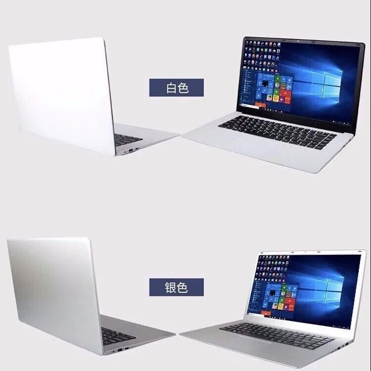 Low Price Computers
