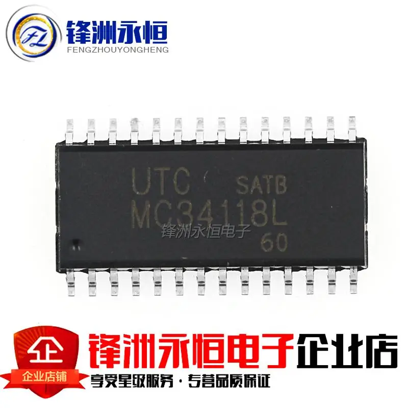100-unids-lote-MC34118DW-MC34118L-MC34118-SOP-28-en-Stock.jpg