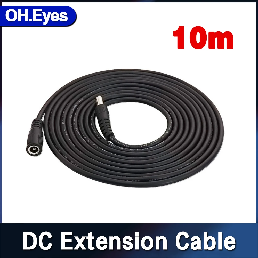 Oh.eyes 10 Meters Dc 12v Power 10m Extension Cable 5.5mmx2.1mm /20ft Dc ...