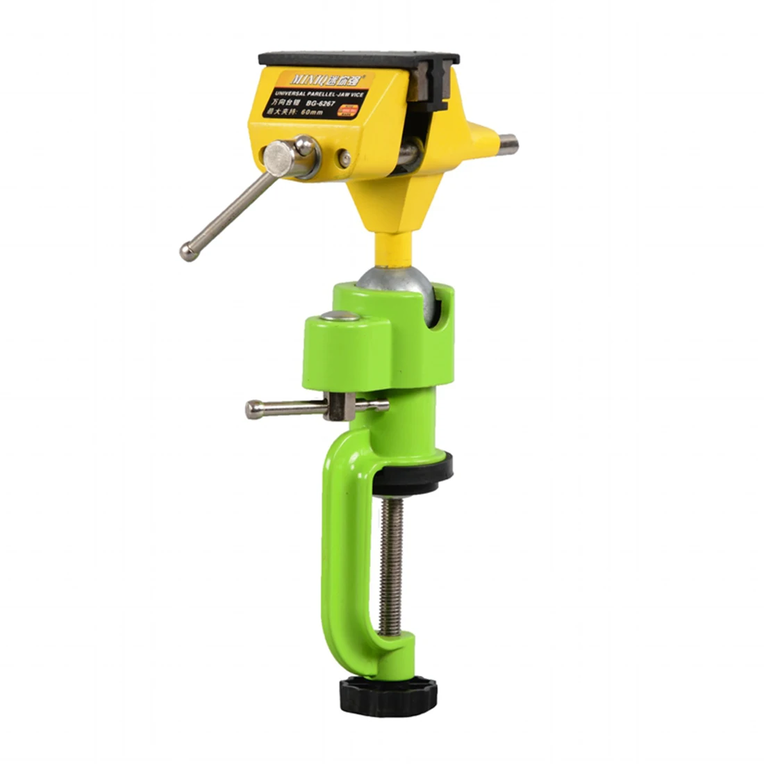 BG6267-360-Degree-Rotating-Table-Vise-Multifunctional-Aluminium-Alloy ...