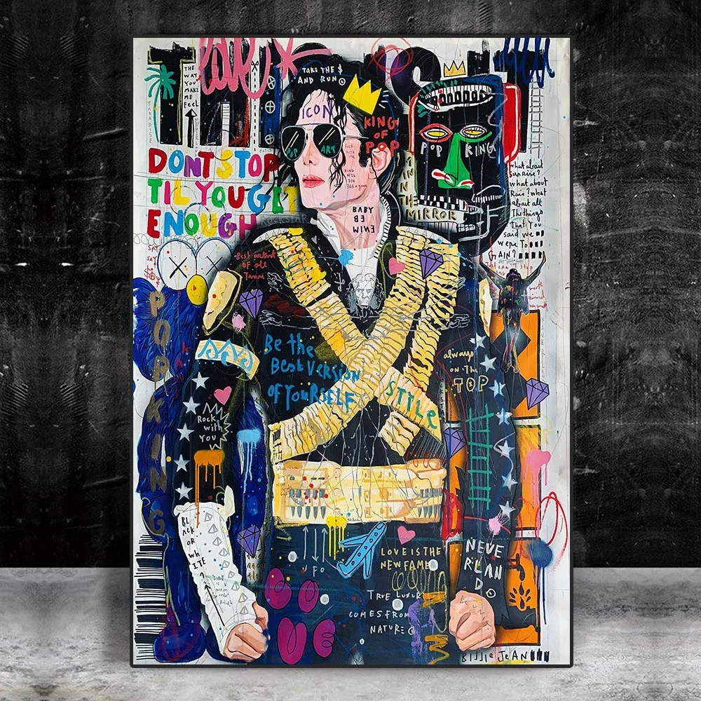 Michael Jackson King Of Pop Posters