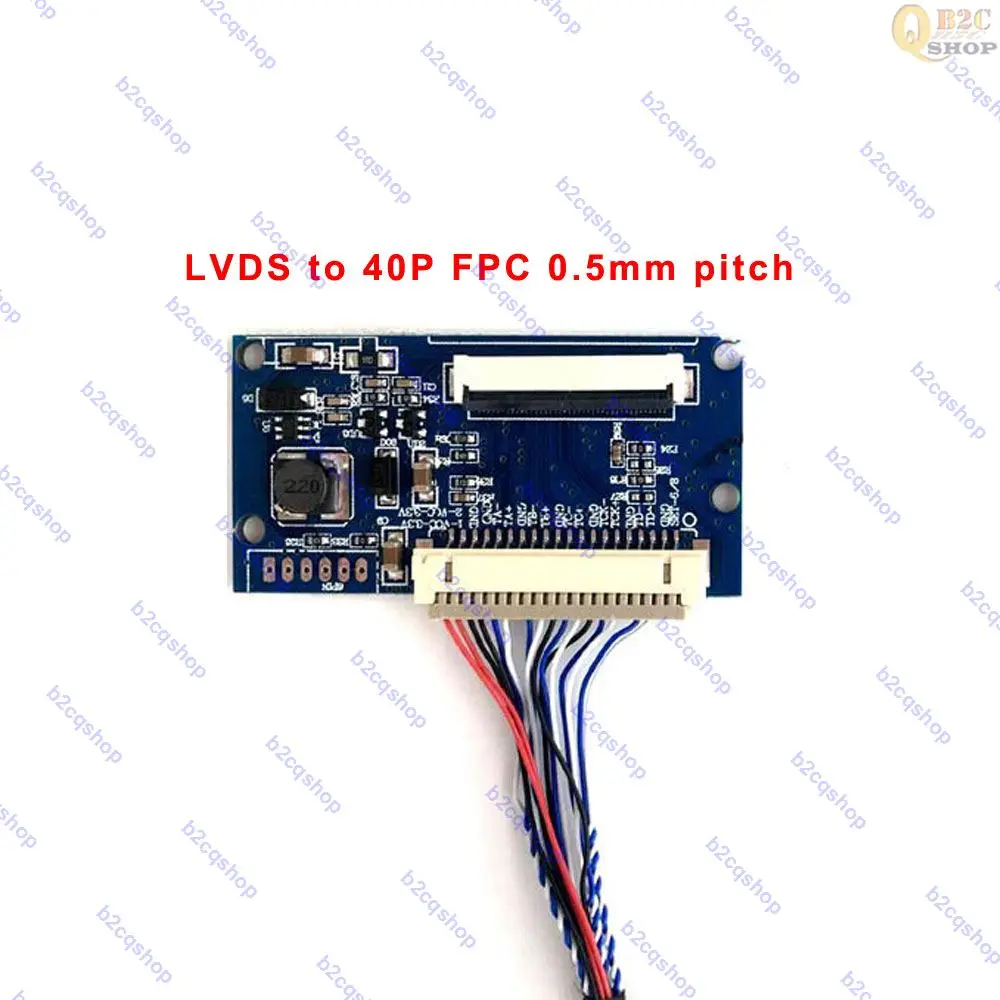 DF14-20P-D8 1ch 8 bit LVDS to 40pin TTL LVDS-TTL converter board FFC ...