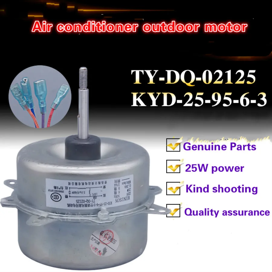 Suitable-for-Haier-air-conditioner-motor-TY-DQ-02125-air-conditioner ...