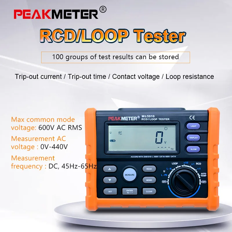PEAKMETER MS5910 Digital resistance meter RCD loop resistance tester ...