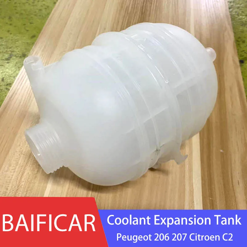 Baificar Brand New Genuine Coolant Expansion Tank 1323W6 132311 For ...