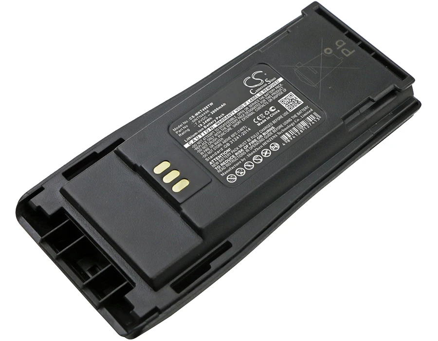 Replacement-Battery-for-Motorola-CP040-CP140-CP150-CP160-CP170-CP180 ...