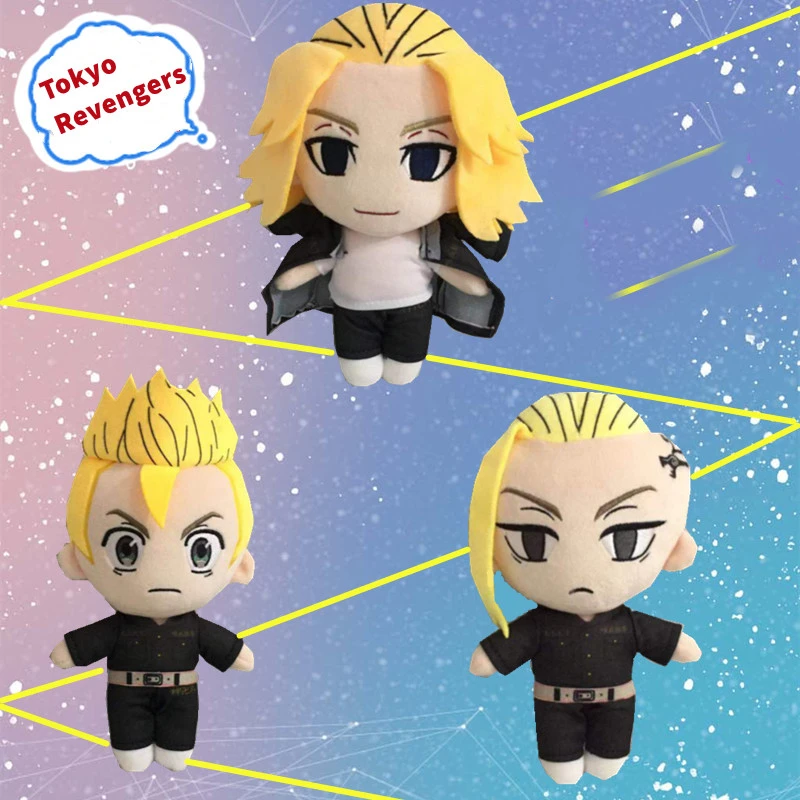 Collectibles & Art Anime Tokyo Revengers Takemichi Hanagaki Stuffed ...