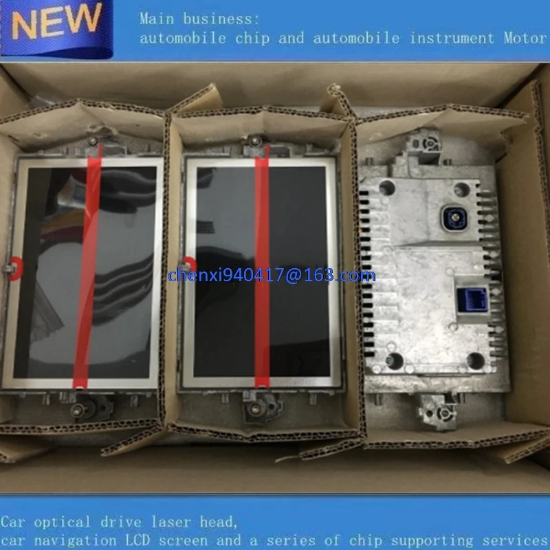 New-Original-LCD-Display-A2129000829-for-mercedes-e250-2014-E300-car ...