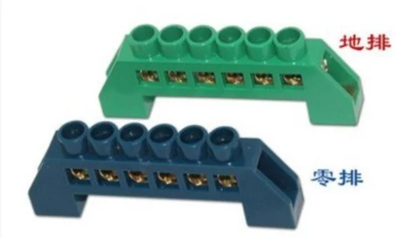 1Pc-Green-Blue-White-Screw-Terminal-Bridge-Electrical-Distribution ...