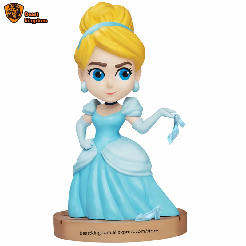 Cute Disney Princess Cinderella