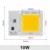 10pcs 110V 220V LED Chip 10W 20W 30W 50W COB Chip No Need Driver LED Lamp Beads for Flood Light ...