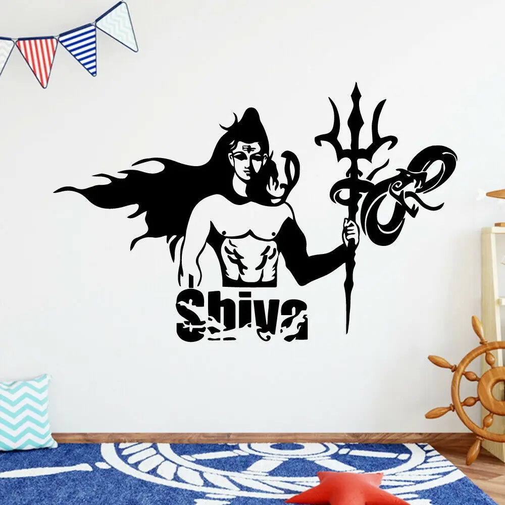 Shiva God Wall Stickers Home Furnishing Decorative Wall Sticker ...