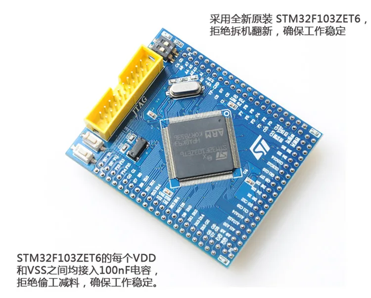 Placa De Desenvolvimento Mini Versão Placa Núcleo Stm32 Placa Sistema ...