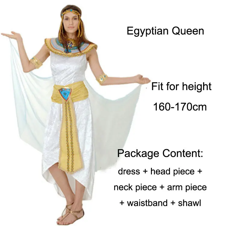 Umorden Halloween Costumes Ancient Egypt Egyptian Pharaoh King Empress ...